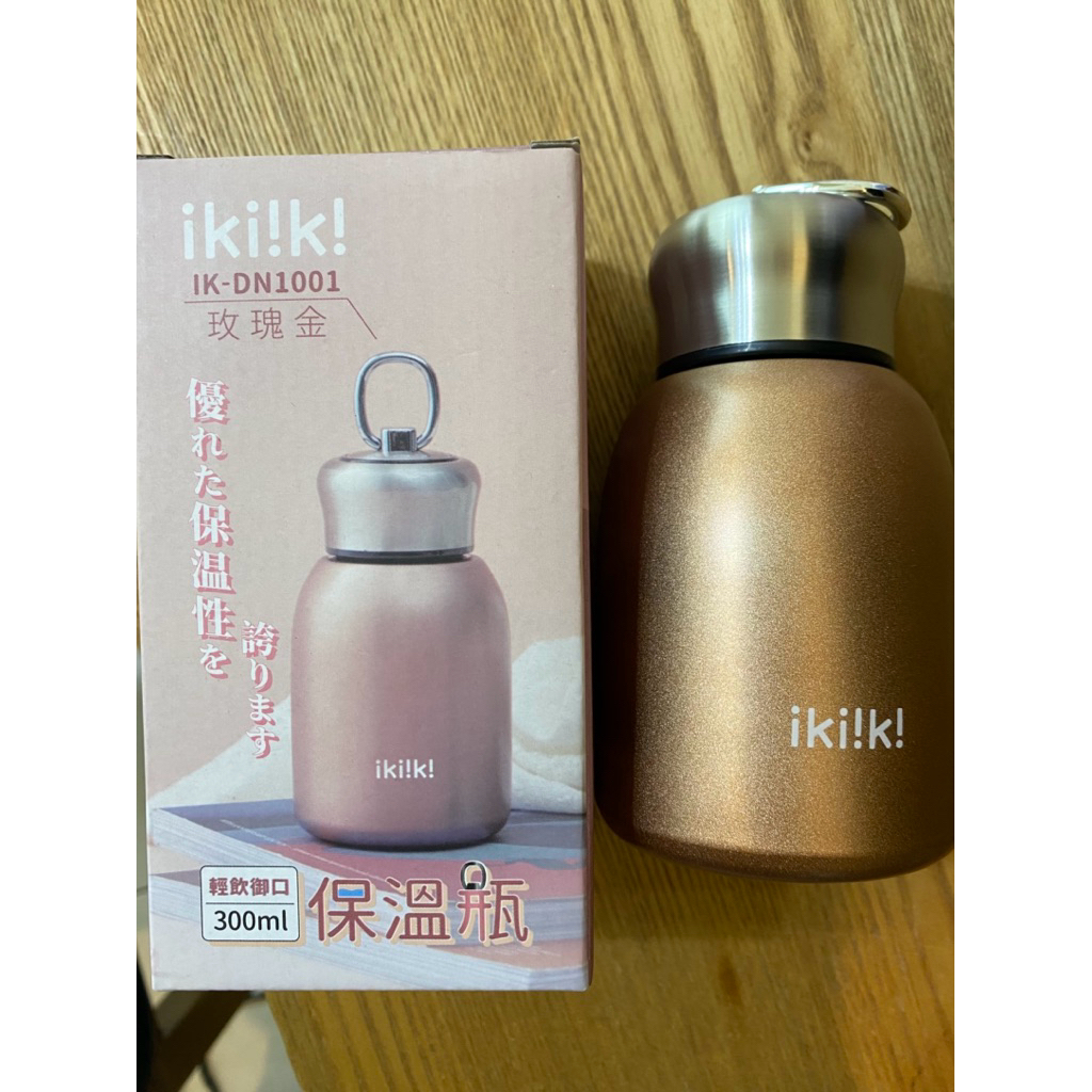 保溫瓶ikiiki輕飲御口保溫瓶(玫瑰金色)300ml 股東會紀念品 | 蝦皮購物