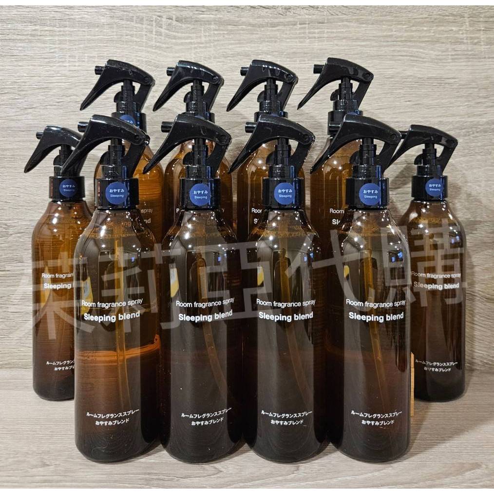 🌸茱莉亞日本代購🌸日本無印良品限定 MUJI Room Fragrance Spray 噴霧 房間 空間噴霧 300ml | 蝦皮購物