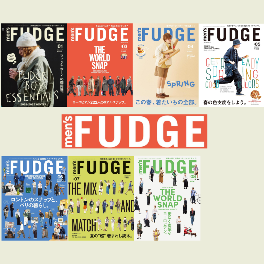 men's FUDGE Vol.168-174 2025 Japanese Fashion Magazine | 蝦皮購物