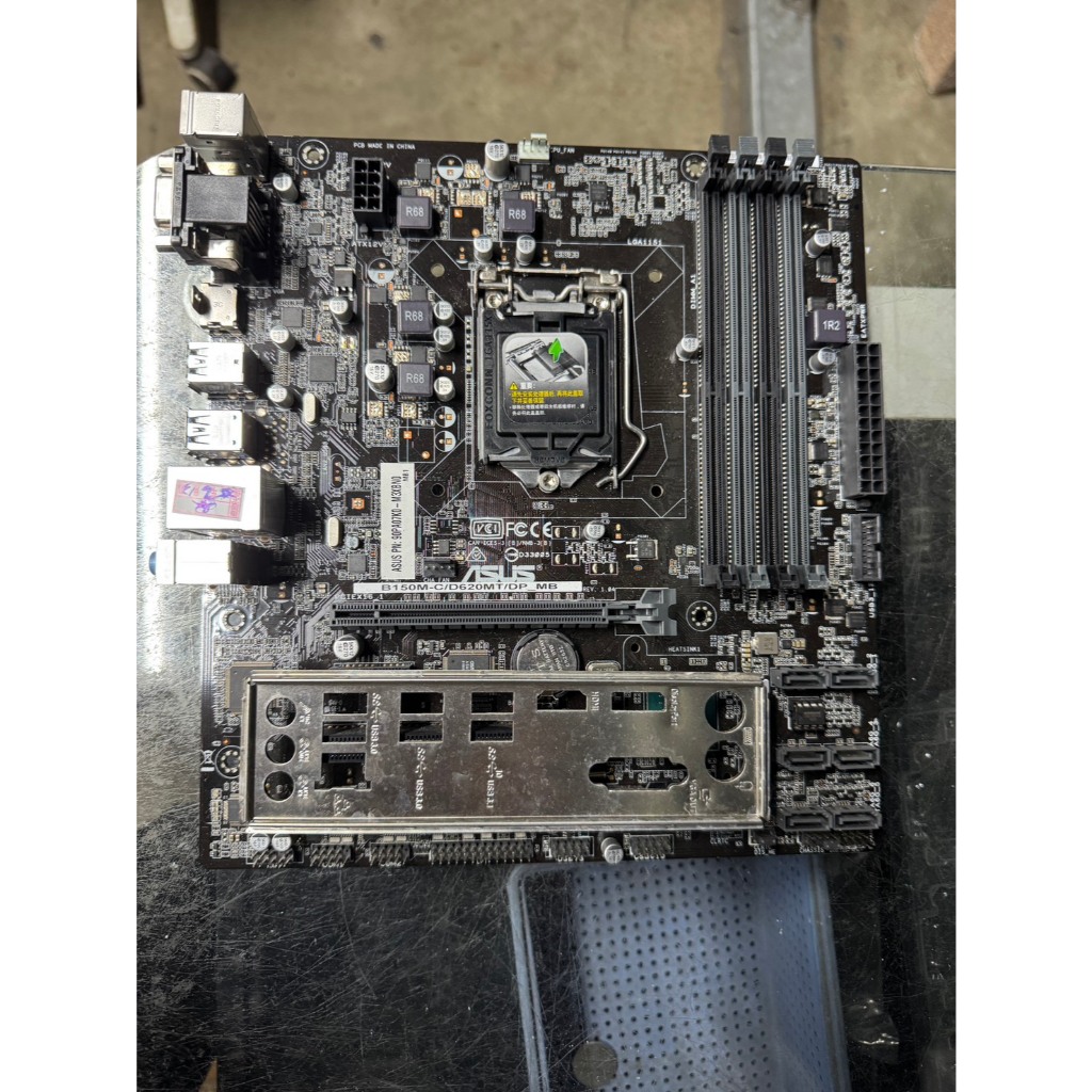 ASUS 華碩 B150M-C D620MT 1151 腳位 Intel® B150 晶片 升級換下 | 蝦皮購物