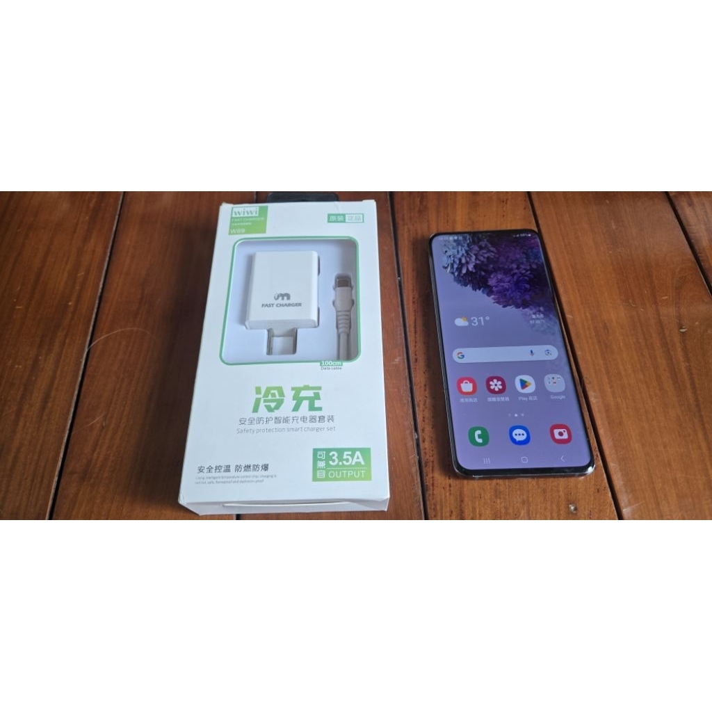 三星 Galaxy S20 5G 12G/128G 6.2吋 5G+4G雙卡 八核心 四主相機 | 蝦皮購物