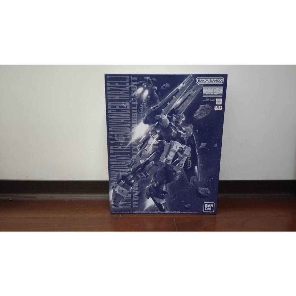 [山積出清] 萬代 MG TR-1 進階型海資爾 PB 限定 | 蝦皮購物