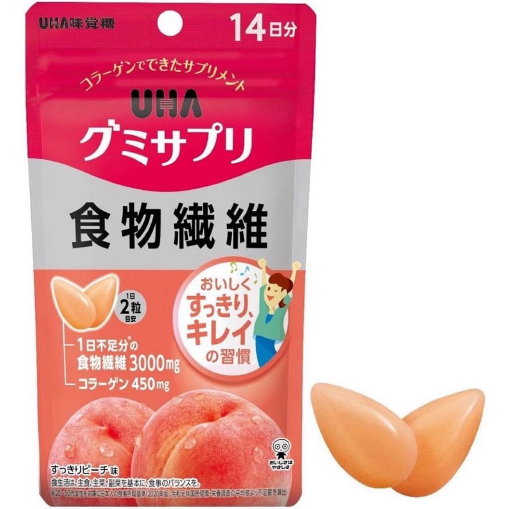 日本UHA 味覺糖 鐵+葉酸/維生素D3/補鈣軟糖/鋅+馬卡/葉黃素/維他命C軟糖/低份子膠原蛋白軟糖 日本咀嚼軟糖 | 蝦皮購物