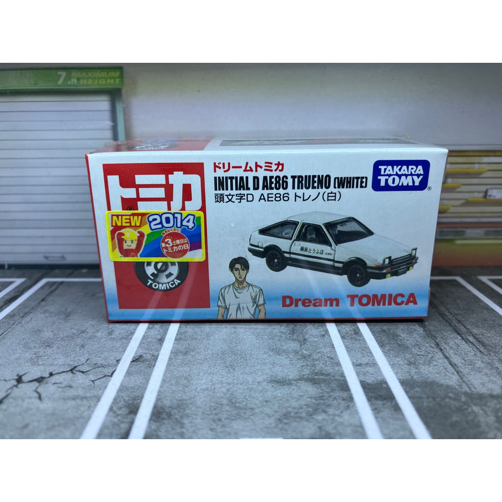 《玩具男子》TOMICA INITIAL D AE86 TRUENO WHITE 頭文字D AE86 白蓋 | 蝦皮購物