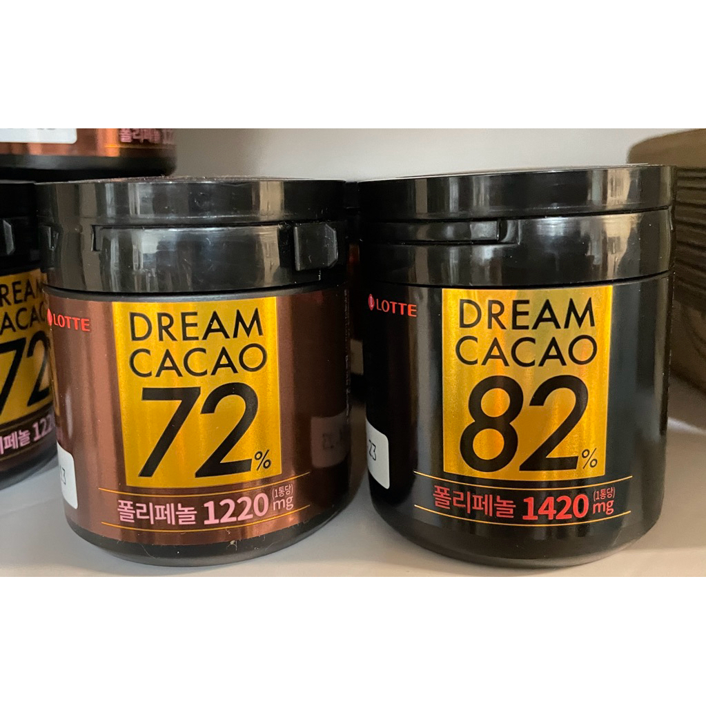 【現貨】韓國LOTTE 樂天骰子巧克力82%/72%/巧克力脆球 | 蝦皮購物