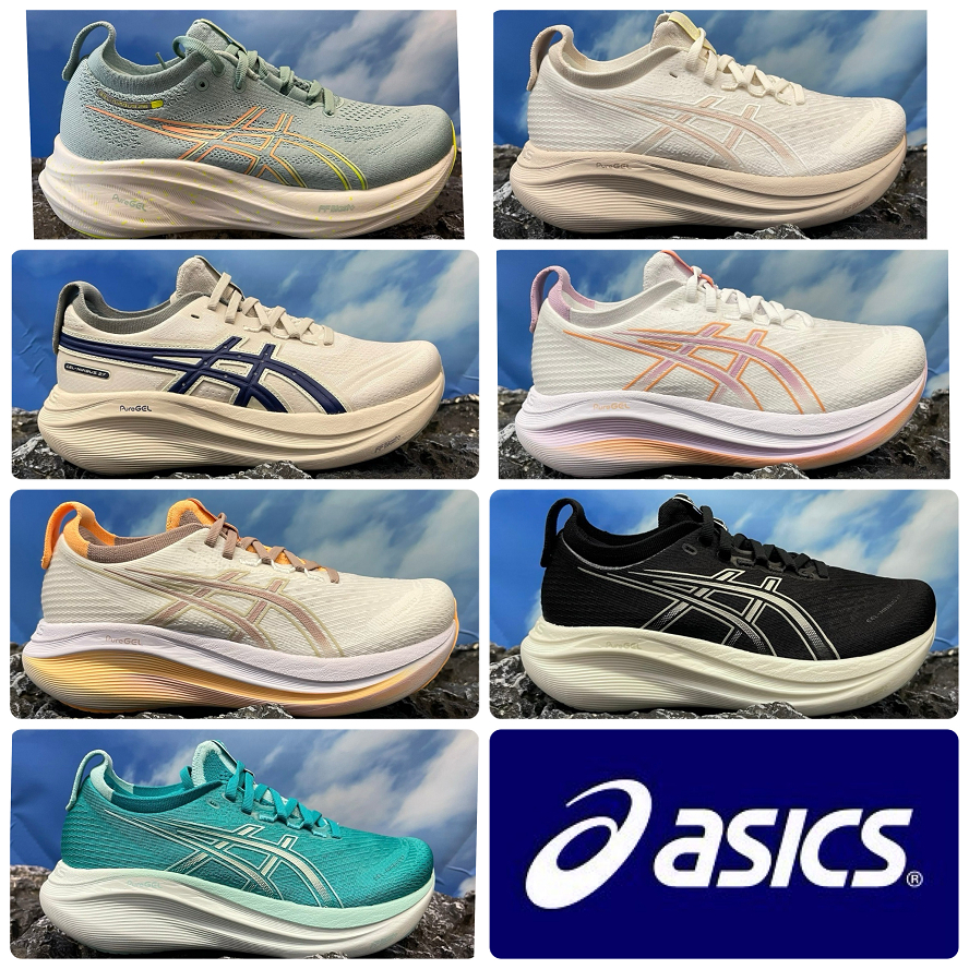 現折+蝦幣10倍 亞瑟士 ASICS GEL-NIMBUS 26 27 女款 一般楦 寬楦 跑鞋 1012B602-30 | 蝦皮購物