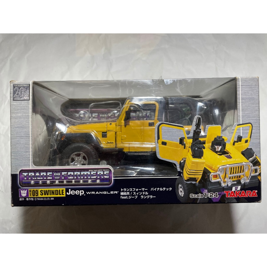 變形金剛 Binaltech BT 09 詐騙 史雲度 Swindle Jeep Wrangler Custom | 蝦皮購物
