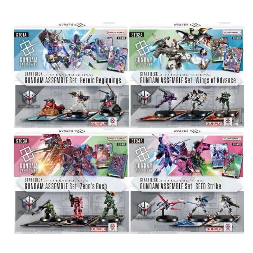 [TCG Players]鋼彈 TCG 日文版 ST01A ST02A ST03A ST04A 預組 已拆只有模型 | 蝦皮購物