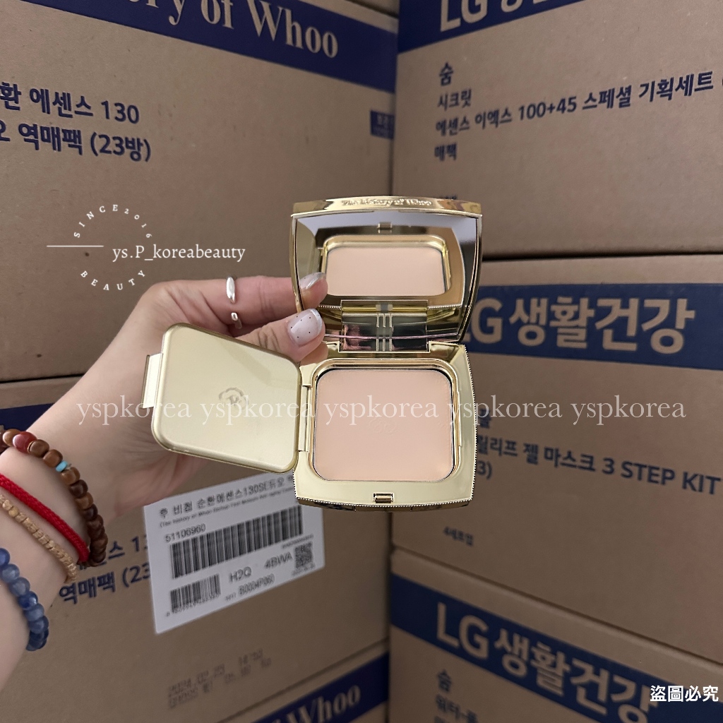 【ys.P_korea】韓國境內版 WHOO 后｜拱辰享絲絨柔霧粉餅12G正裝【SPF30,PA++】 | 蝦皮購物