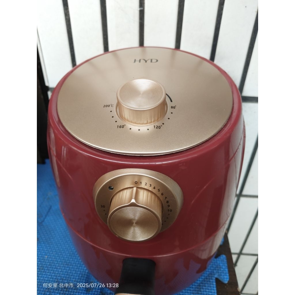 全新HYD（D-552)絕美經典氣炸鍋80-200度控溫/1.8公升/1000W | 蝦皮購物