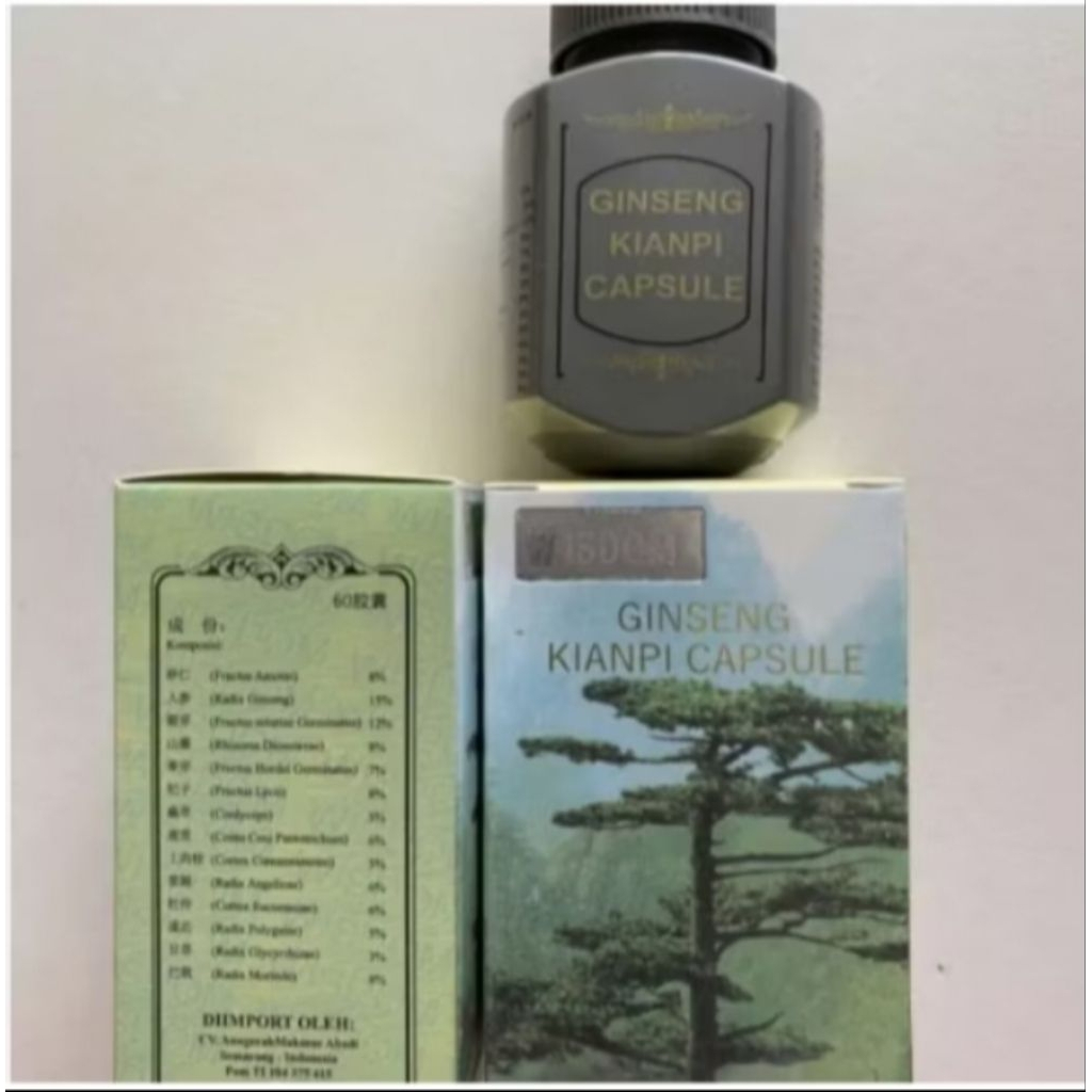 Kianpi Pil Original Penggemuk badan isi 60 kapsul | 蝦皮購物