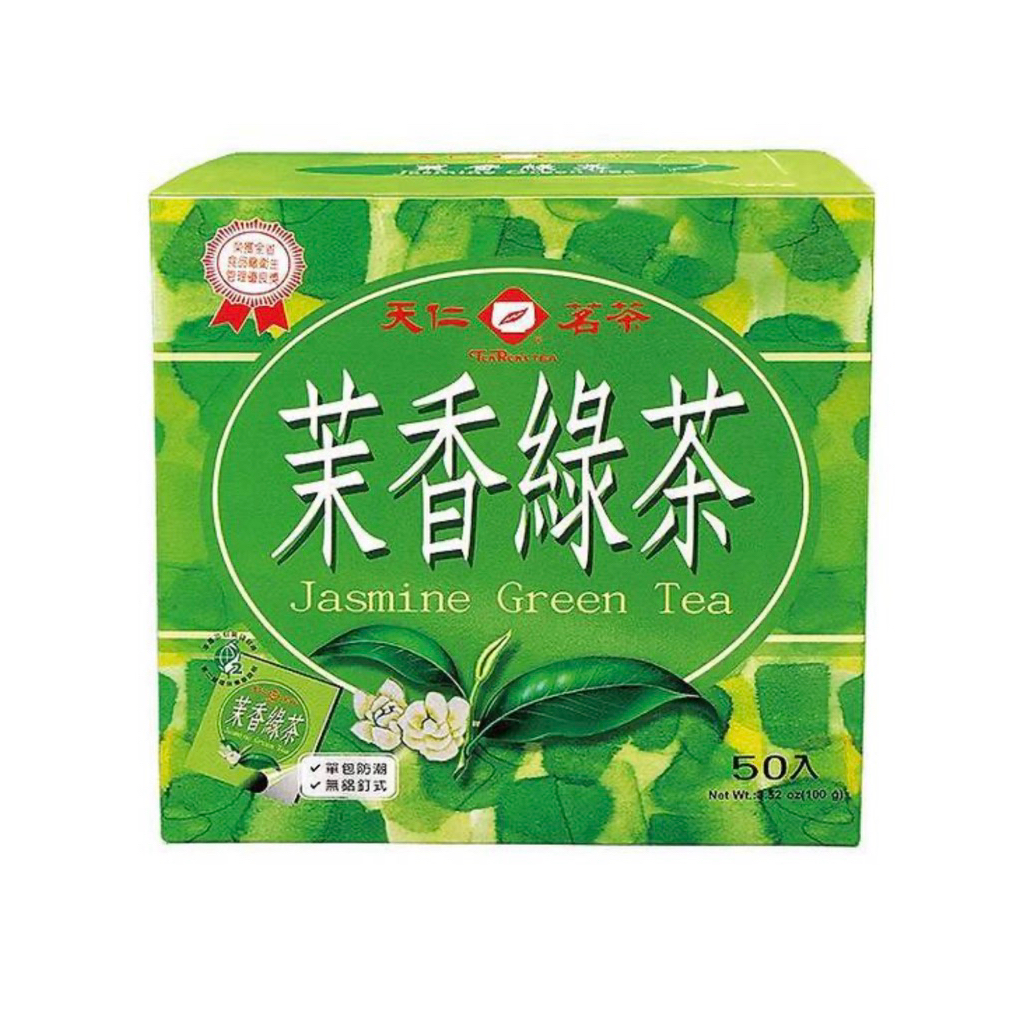 天仁茗茶 茉香綠茶 100克 50入 茶包 | 蝦皮購物