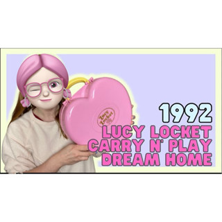 1992 lucy locket polly pocket 夢幻娃娃屋 娃娃屋 愛心 絕版美品 手提 | 蝦皮購物