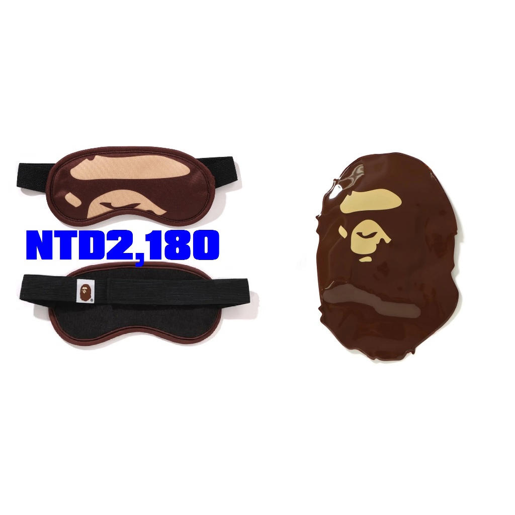 預購 全新 BAPE ABC CAMO COLOR SHARK NECK PILLOW EYE MASK眼罩 頸枕枕頭 | 蝦皮購物