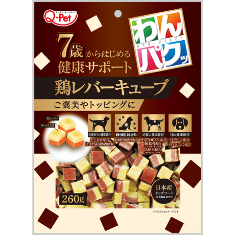 近效品-短效特賣 日本【Q-PET】巧沛 犬貓零食 肉條肉乾/口福肉角/雞煌/牛煌/旨粒/熟成/美味 | 蝦皮購物