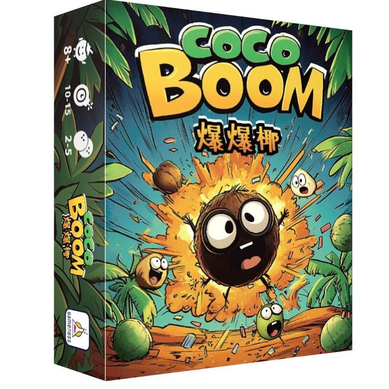 爆爆椰 coco boom 繁體中文版 高雄龐奇桌遊 | 蝦皮購物