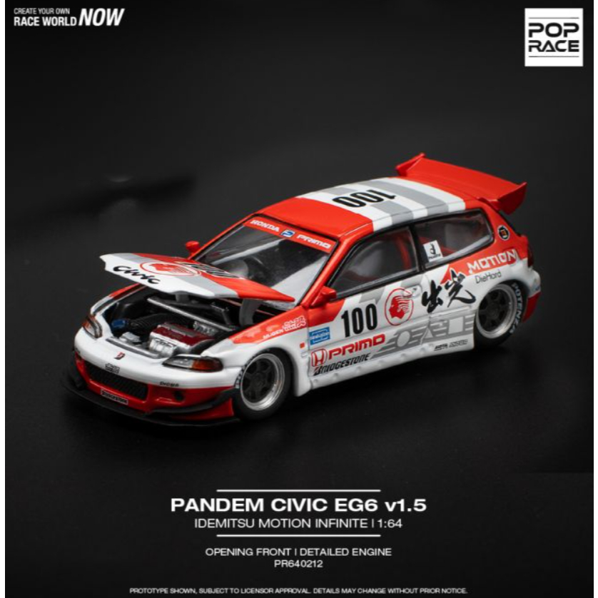 [玩三工作室]送膠盒 POP RACE PANDEM EG6 v1.5 IDEMITSU 出光 無限 PR640212 | 蝦皮購物