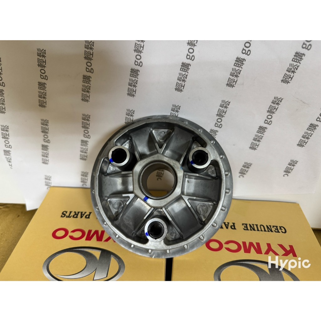 KRV 180 MOTO 鏈條版 前普利盤 普利盤 KYMCO 原廠22110-AEE2-810 | 蝦皮購物