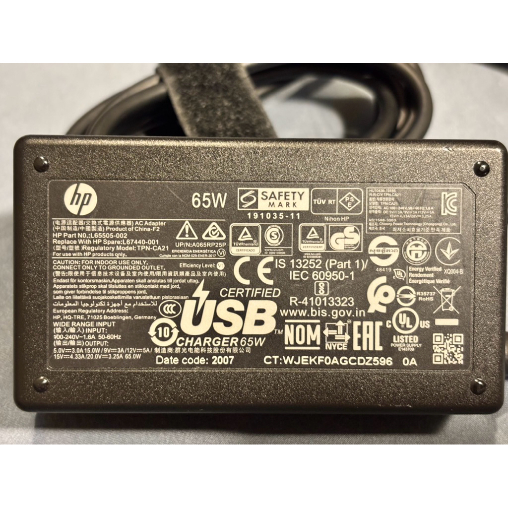 HP 65W TYPE-C USBC TPN-CA21充電器適用 惠普 EliteBook X360 612G2 | 蝦皮購物