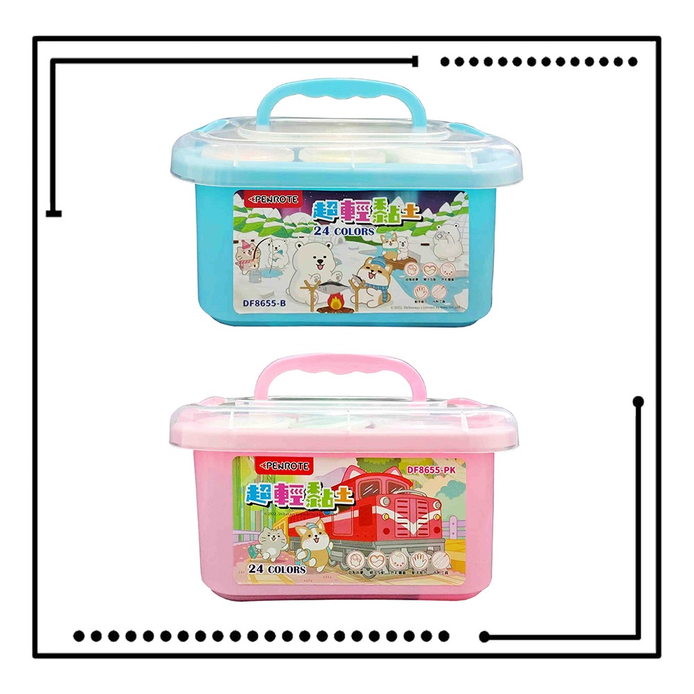 筆樂PENROTE★柴語錄24色超輕黏土【盒裝】【正版"獨家"授權】DF8655/美勞用品/學生最愛 | 蝦皮購物