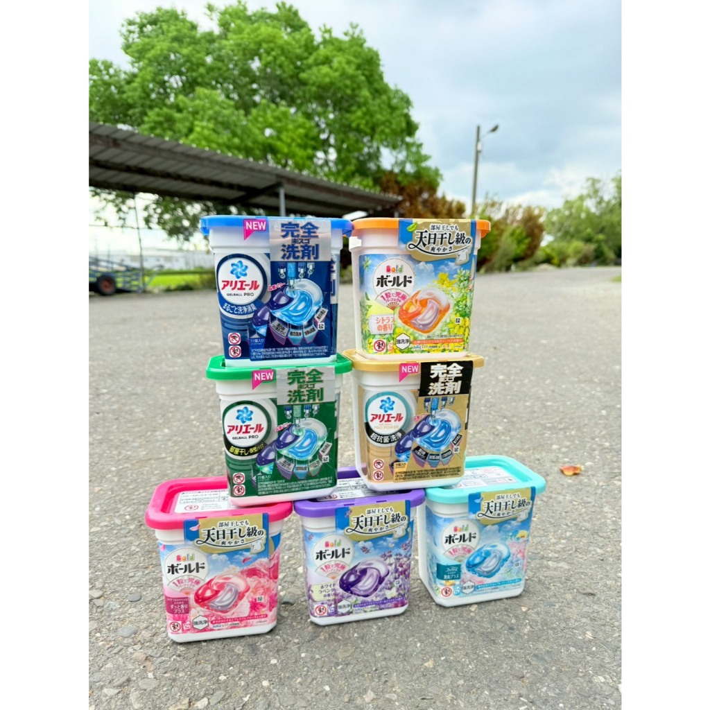 日本 寶僑 P&G 4D 洗衣球 Ariel/Bold 洗衣凝膠球 盒裝 2025款 9顆 11顆 | 蝦皮購物