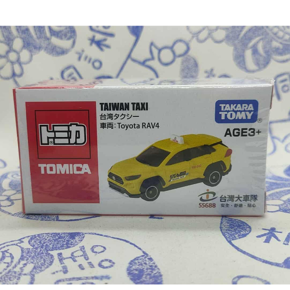 (現貨) Tomica 台灣大車隊 55688 Toyota RAV4 Taiwan Taxi ;台灣計程車 2025 | 蝦皮購物