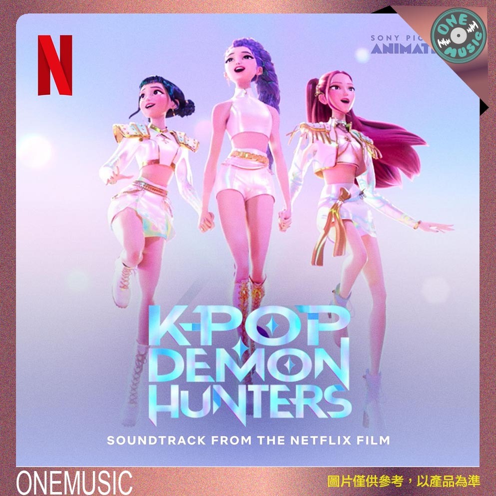 現貨 OneMusic♪ KPop Demon Hunters KPop 獵魔女團 - 動畫原聲帶 [CD/LP] | 蝦皮購物