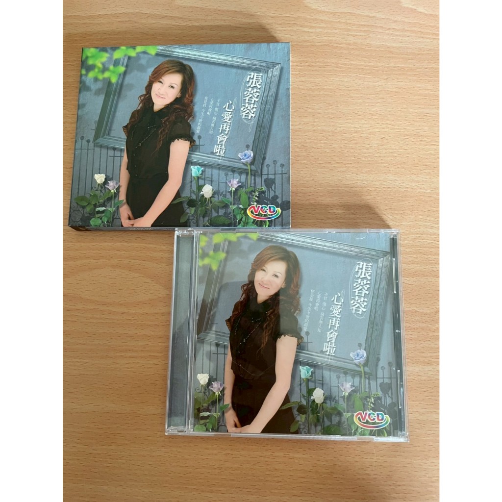 「WEI」二手 G3 早期 VCD【張蓉蓉 心愛再會啦】如圖出售 | 蝦皮購物