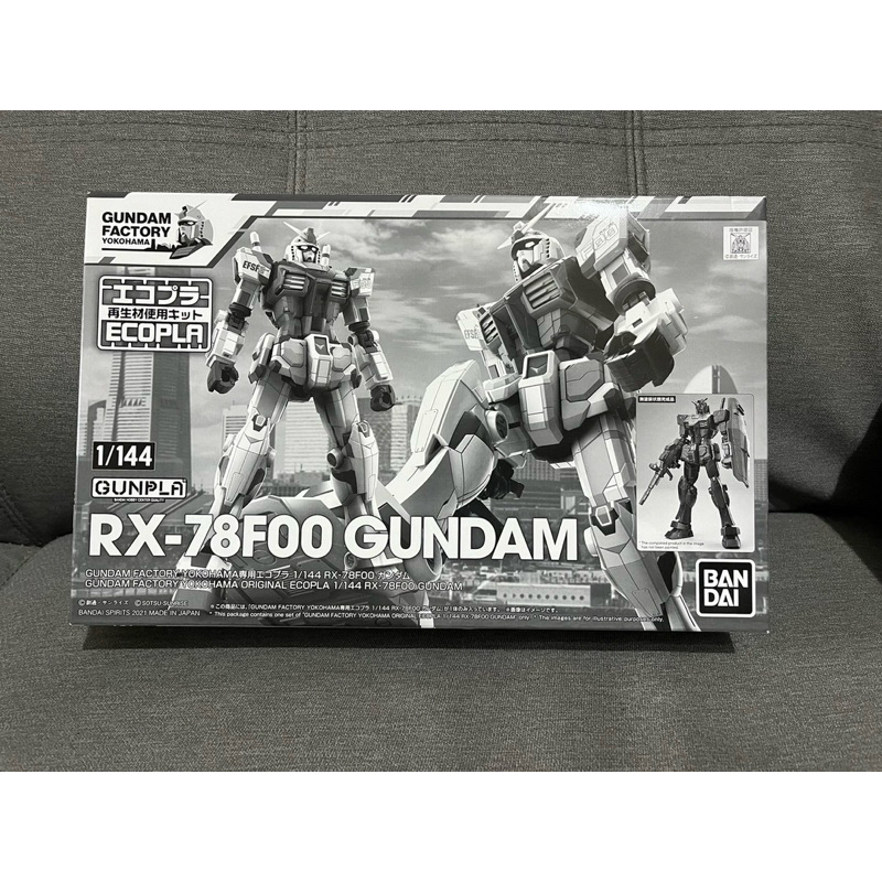 BANDAI 萬代 1/144 日本橫濱會場限定 RX-78F00 鋼彈 初鋼 黑色 環保版 HG ECOPLA 現貨 | 蝦皮購物