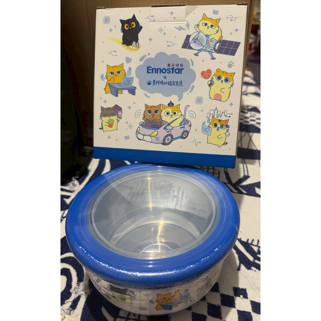 富采 Ennostar x 黃阿瑪聯名｜304不鏽鋼雙層保溫碗 1200ml | 蝦皮購物