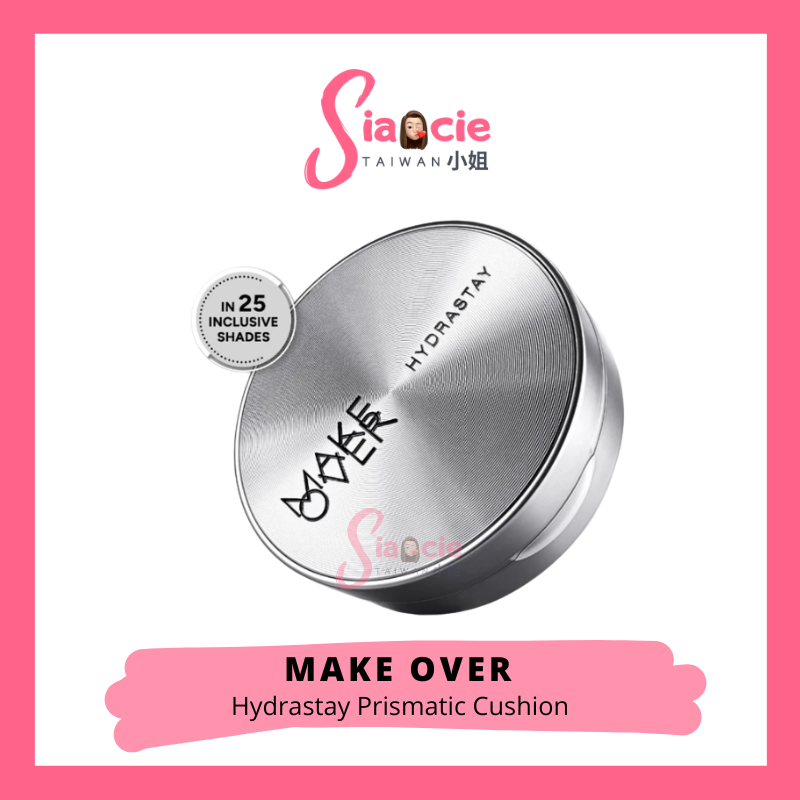 MAKE OVER Hydrastay Prismatic Glass Cushion MakeOver | 蝦皮購物