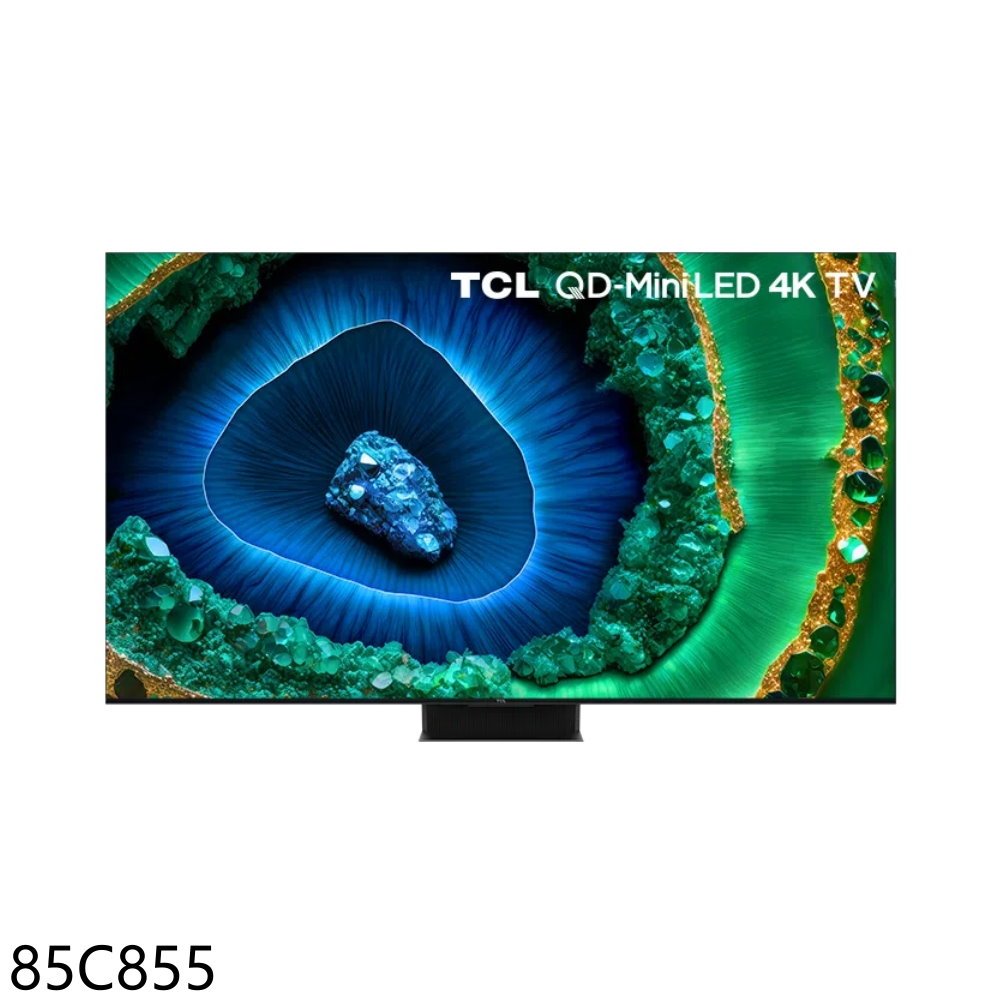 TCL【85C855】 85吋miniLED 4K連網智慧顯示器(含標準安裝) 歡迎議價 | 蝦皮購物
