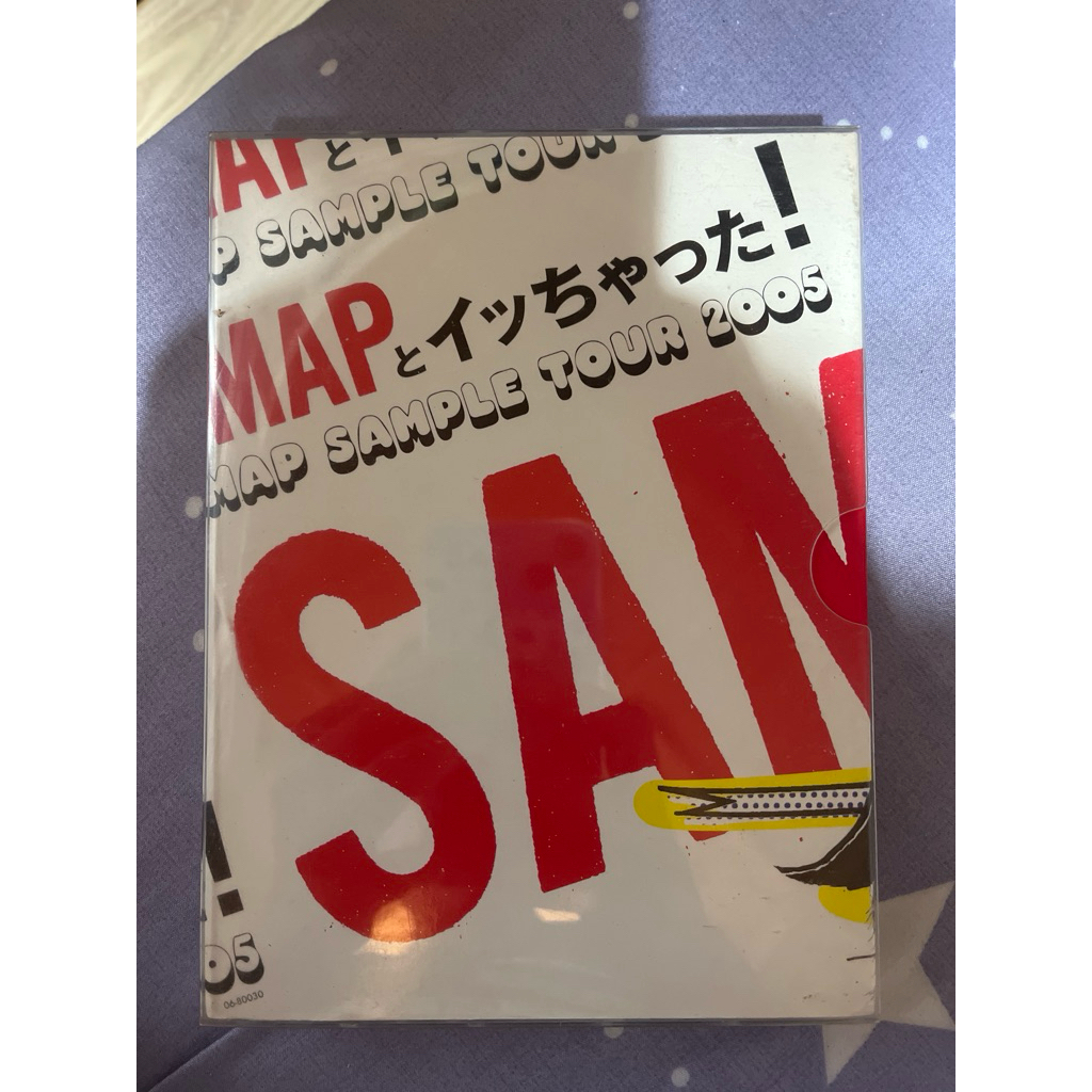 SMAP 木村拓哉 SMAP SAMPLE TOUR 2005 3DVD 演唱會 | 蝦皮購物