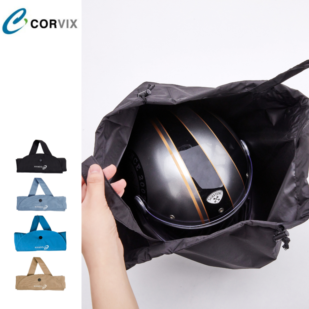 【大振豐】Corvix 多功能 安全帽套 防水套 機車安全帽 | 蝦皮購物