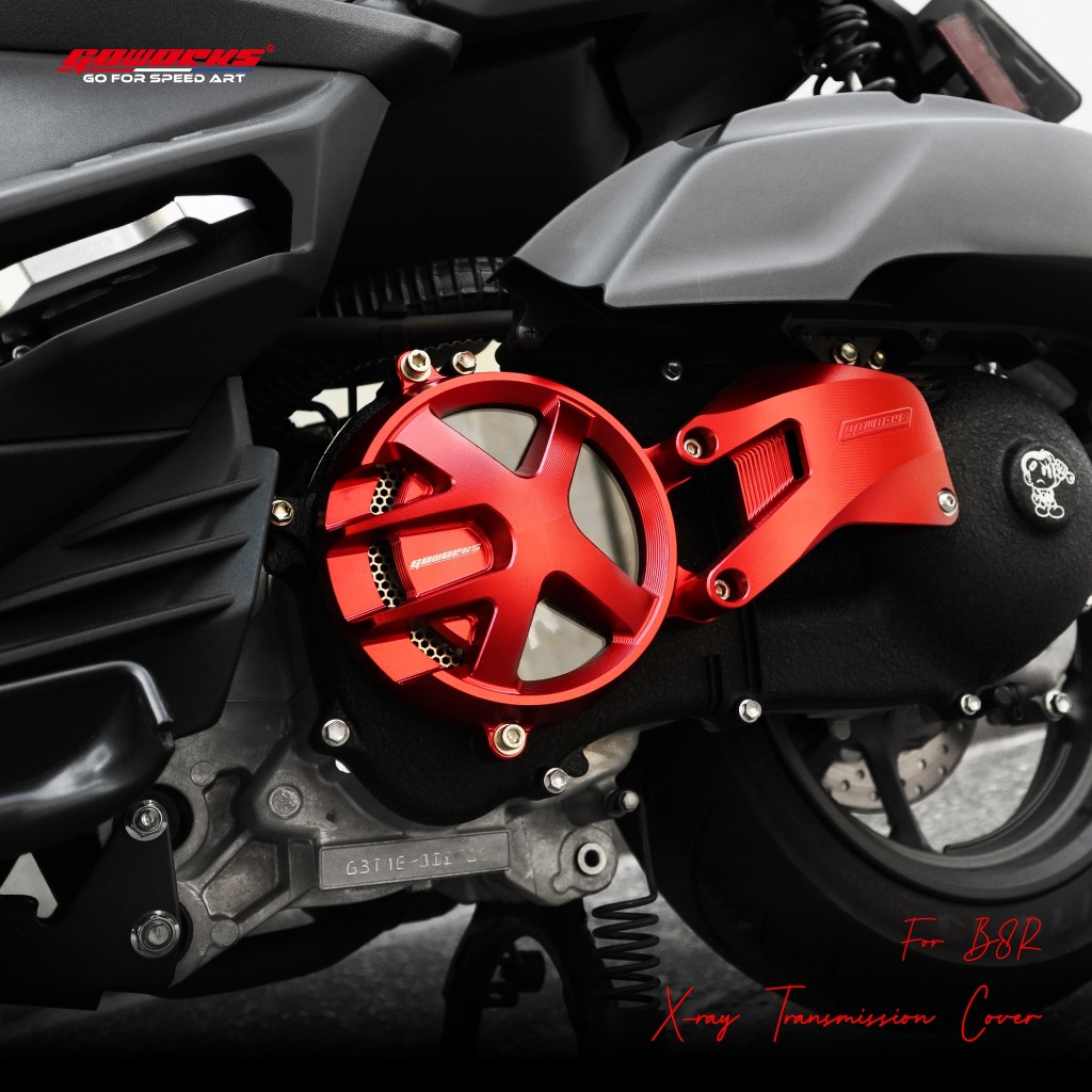 GOWORKS B8R 透明傳動蓋 勁戰六 傳動蓋 NMAX FORCE2 水冷BWS AUGUR 傳動蓋組 傳動飾蓋 | 蝦皮購物