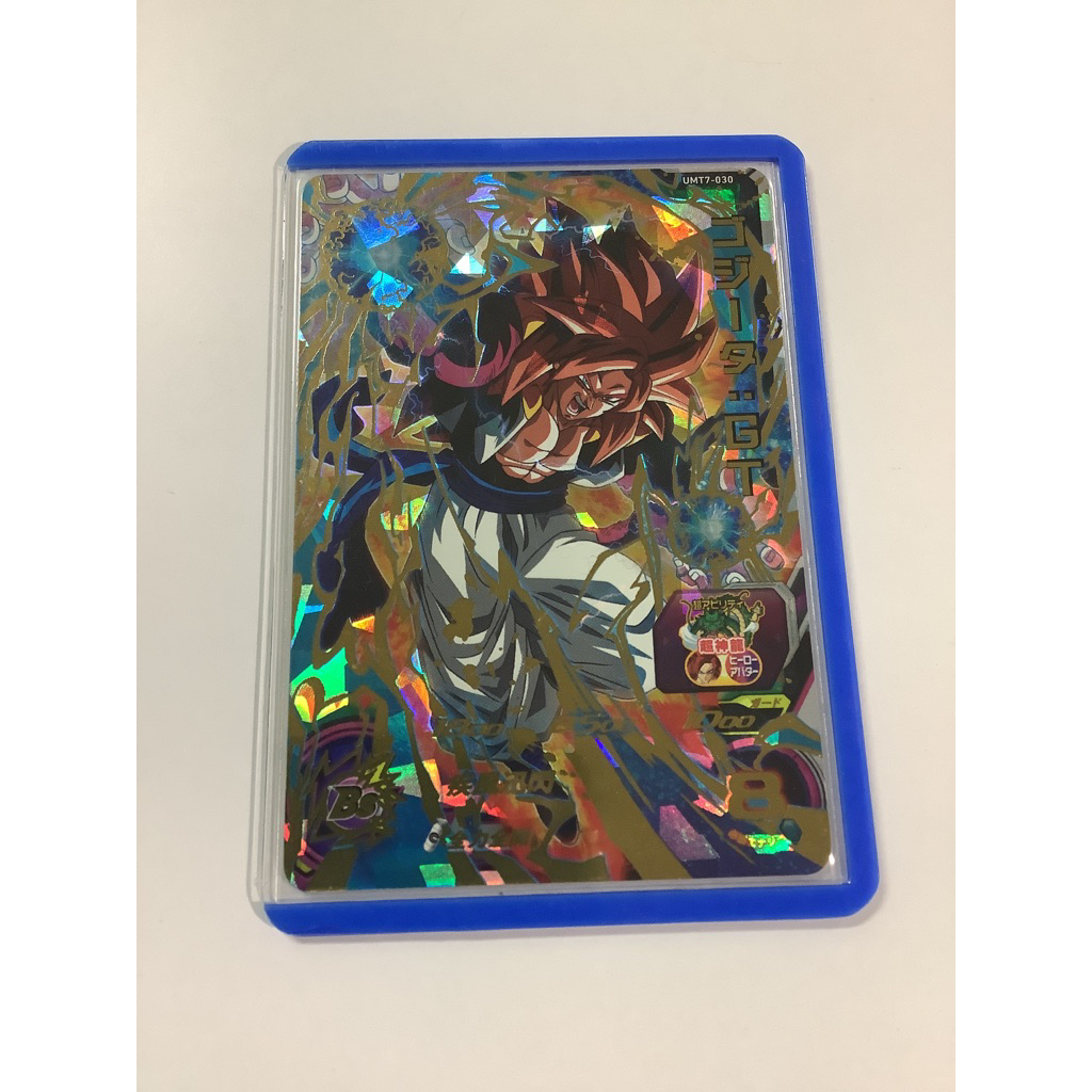 七龍珠英雄 四星卡 悟吉塔：GT 究極稀有卡片 UMT7-030 台灣第7彈 4星卡 超級賽亞人4 | 蝦皮購物