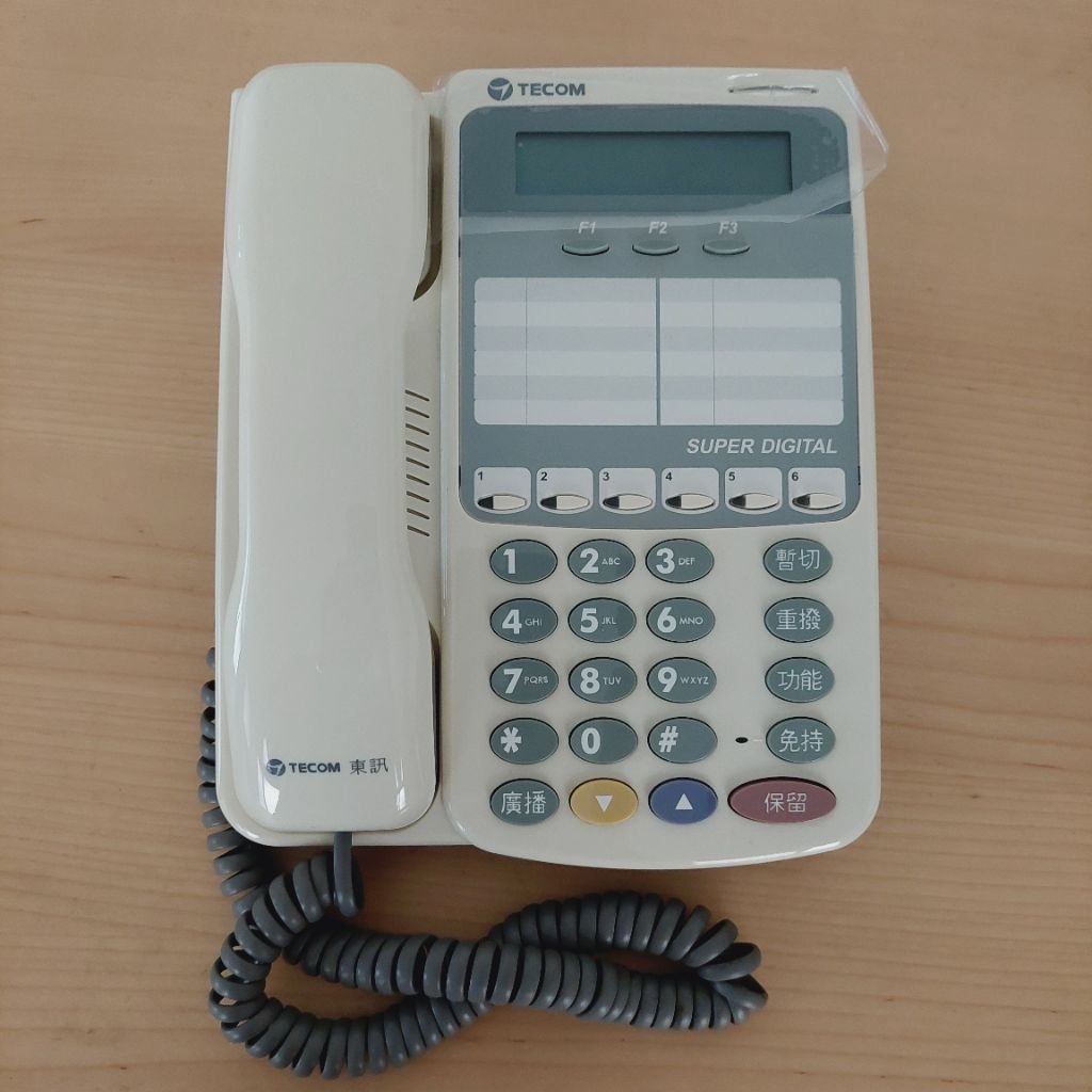 東訊 TECOM SD-7706E 6鍵 雙色燈 顯示型功能電話機 SD DX系列通用 | 蝦皮購物
