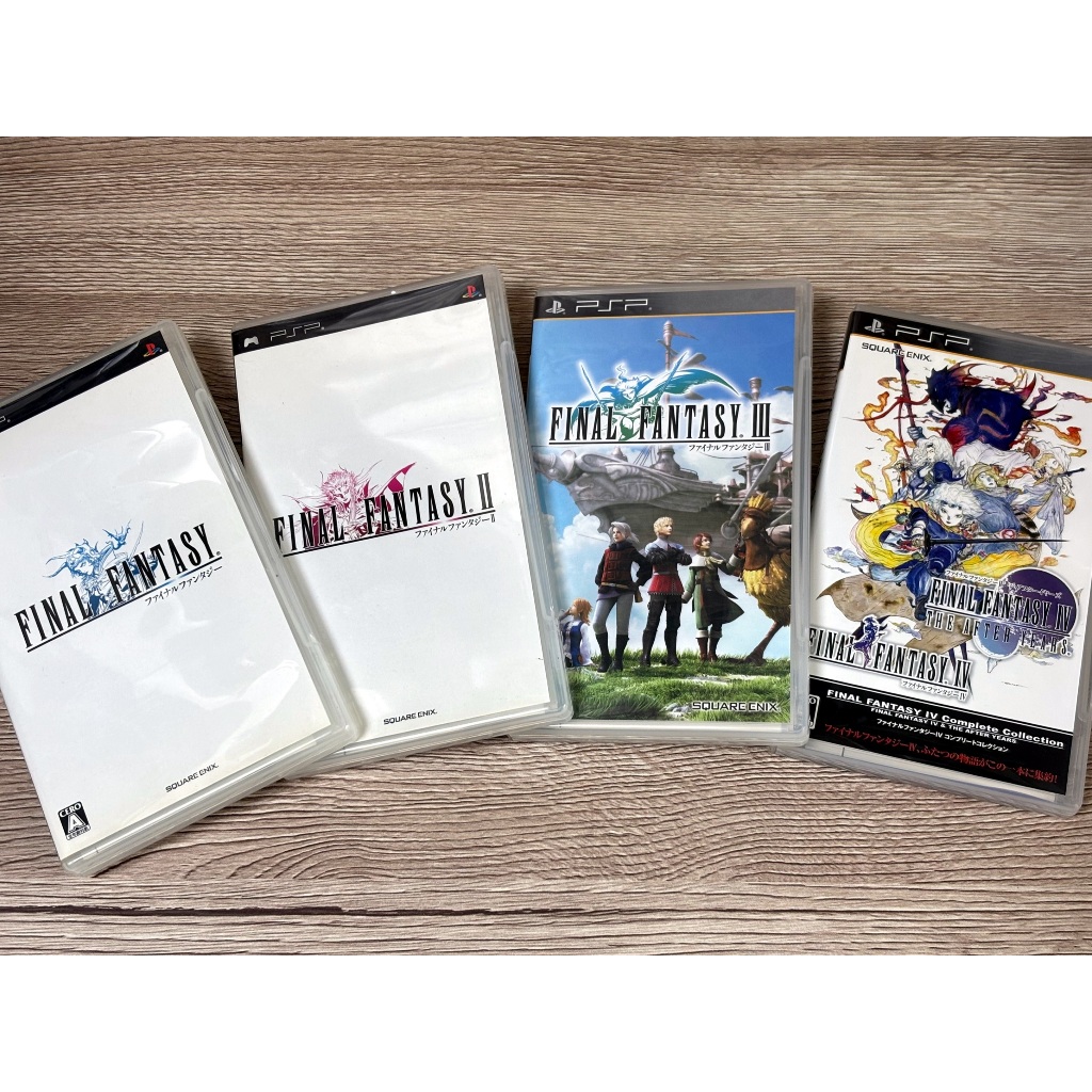 Final Fantasy Series 最終幻想系列 PSP版 復古角色扮演遊戲 Square Enix 日本原裝 | 蝦皮購物