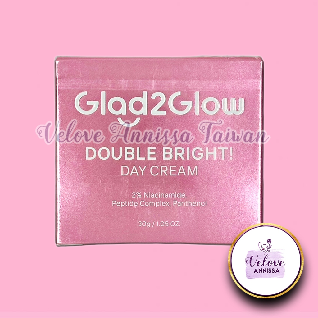 Glad2Glow Double Bright Day Cream Krim Siang Wajah bb G2G | 蝦皮購物