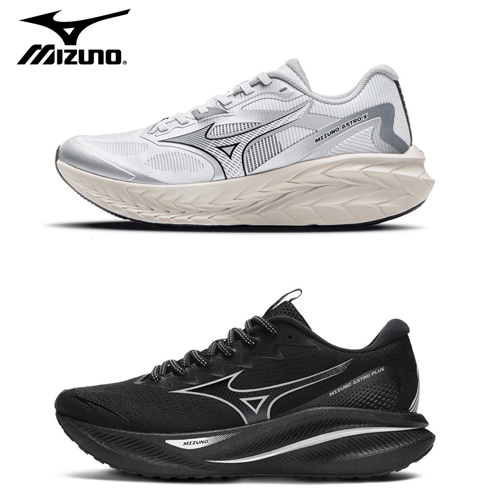 Mizuno 美津濃 ASTRO Plus 輕便 透氣 跑步鞋 老爹鞋 運動休閑鞋 男女運動鞋銀灰 D1GH222917 | 蝦皮購物