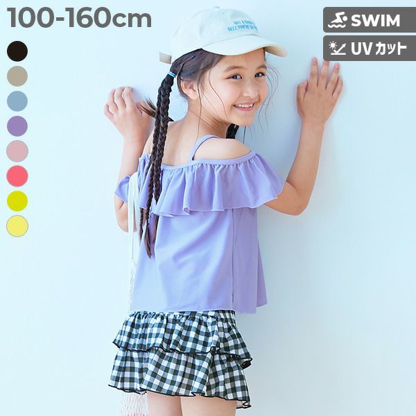 日本童裝代購 Devirock 3WAY兩件式泳裝 8色 預購 | 蝦皮購物