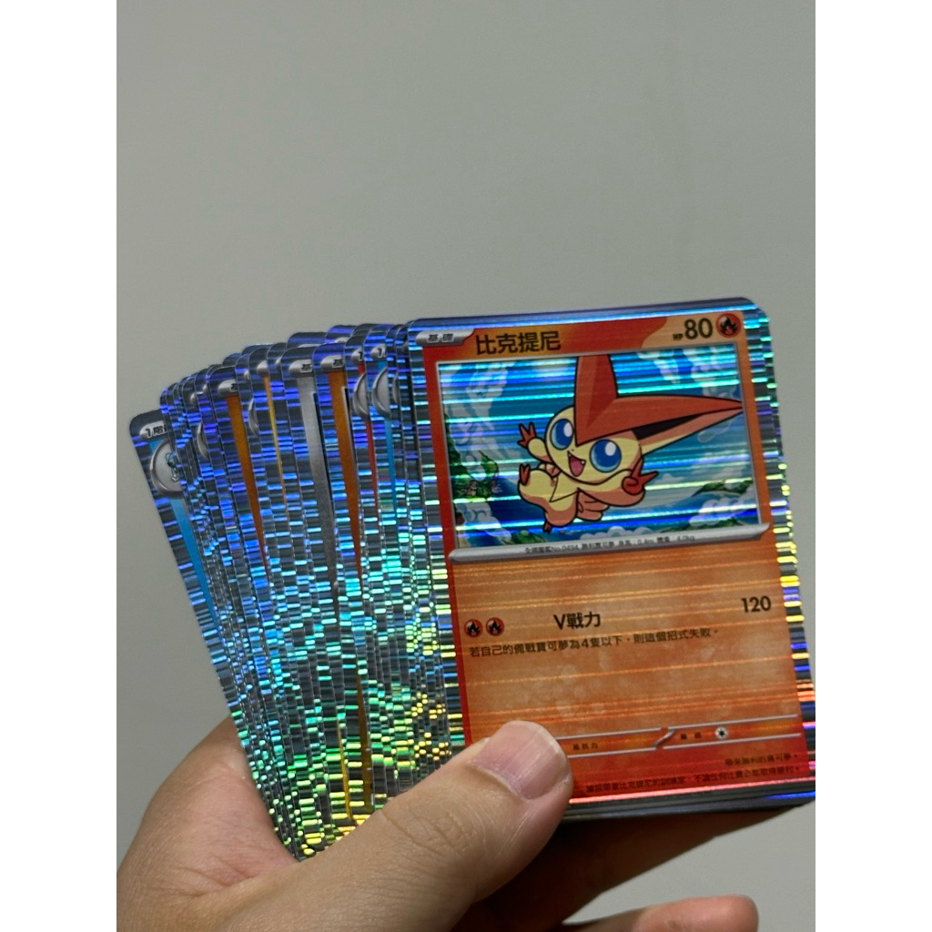 寶可夢 PTCG 中文版 橫閃 SV11W 漆黑伏特/純白閃焰 | 蝦皮購物