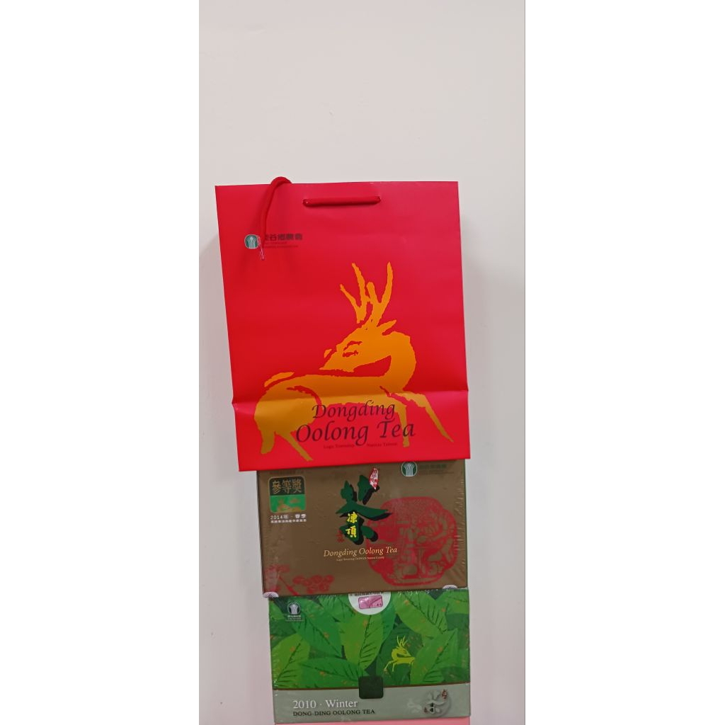 2014年春季〔參等獎〕鹿谷鄉農會比賽茶。3等獎。收藏品。高級凍頂烏龍茶。1盒300gx2罐裝=600g。收藏品 | 蝦皮購物