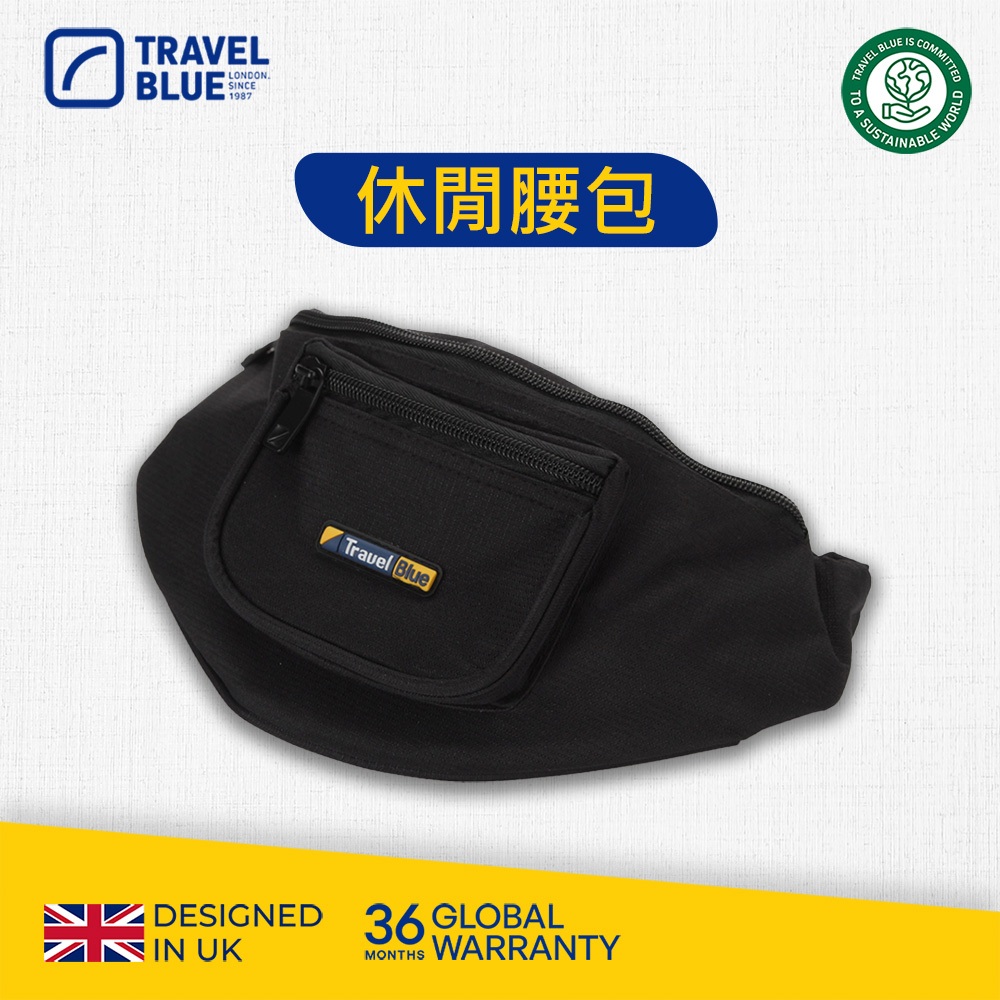 【Travel Blue 藍旅】貼身腰包 (快拆腰包/旅行腰包/輕便腰包/大容量腰包/收納方便)TB631 | 蝦皮購物