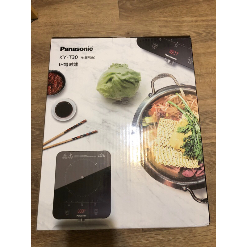 Panasonic KY-T30 電磁爐 | 蝦皮購物