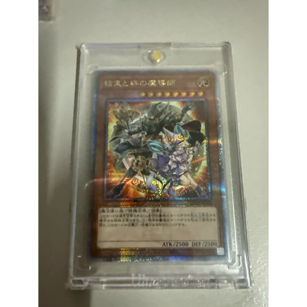 遊戲王 日紙 LEDE-JP000 團結與羈絆的魔導師 (25th金鑽) | 蝦皮購物