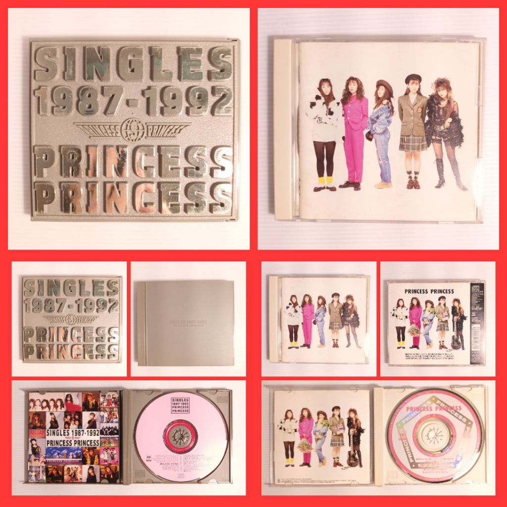 CD - 公主公主 各種CD Princess Princess Various CDs | 蝦皮購物