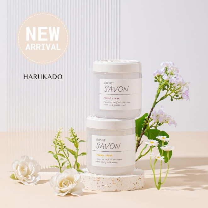 【伊勢屋】日本晴香堂HARUKADO芳香膏白瓶(亞麻花/奶油麝香/苿莉/植香/麝香/皂香)160ml | 蝦皮購物