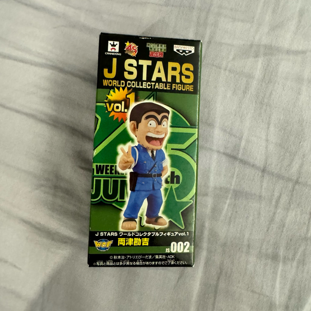 🇯🇵日空版 日版 兩津勘吉J STARS WCF Jump 烏龍派出所 明星大集結 | 蝦皮購物