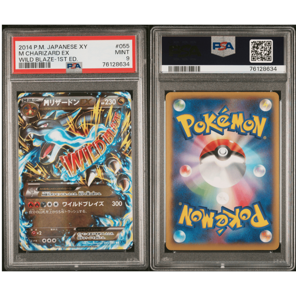 【C&C】PSA9 10 日版 MEGA 噴火龍EX 黑噴 PTCG 寶可夢 鑑定卡 神奇寶貝 POKEMON 收藏卡牌 | 蝦皮購物